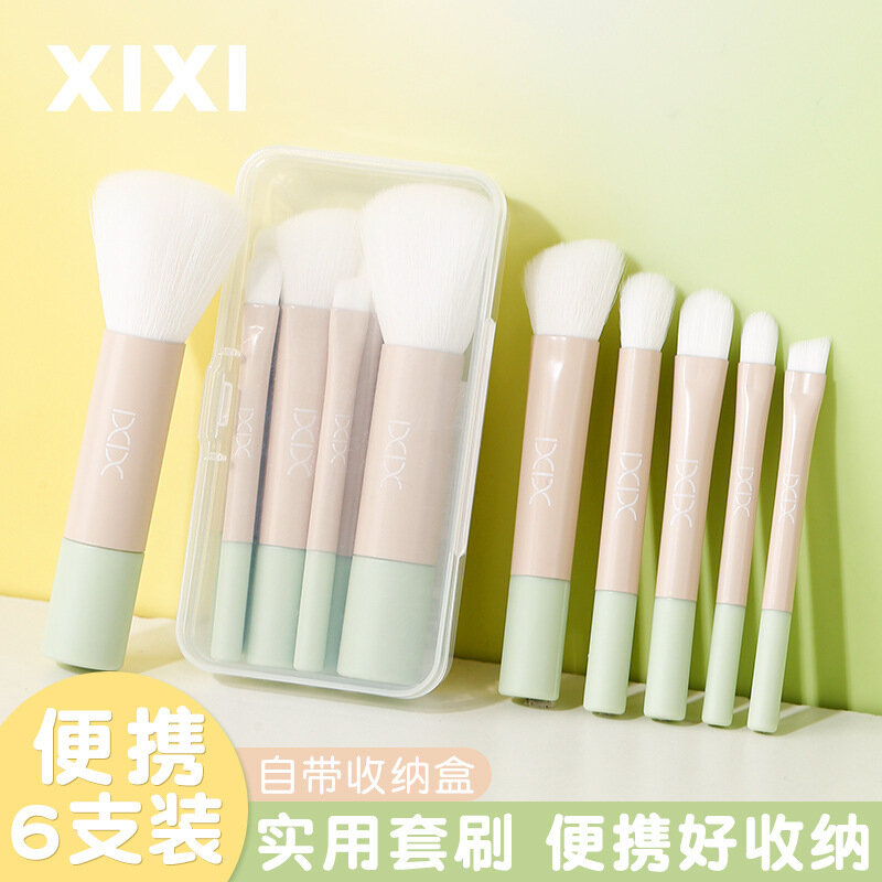 Xixi портативный набор из 6 кистей для макияжа для начинающих: кисти для румян и контуринга, компактный размер,