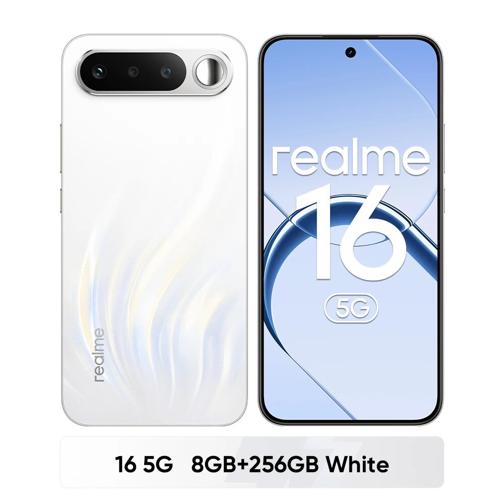 Смартфон Realme 16, 8/256ГБ