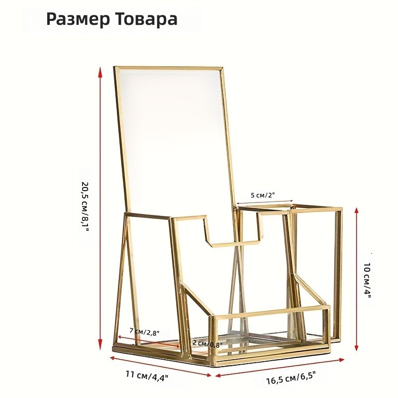 Держатель для брошюр из золотого стекла, 2 кармана, размер 6.5 x 4.4 x 8.1 дюйма, для листовок, буклетов и меню