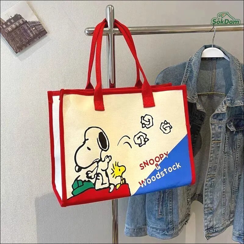 Саквояж