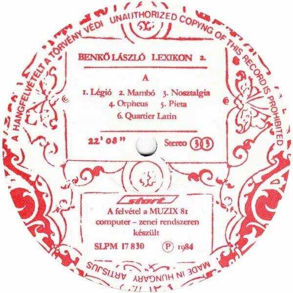 Lexikon 2 — фото 1
