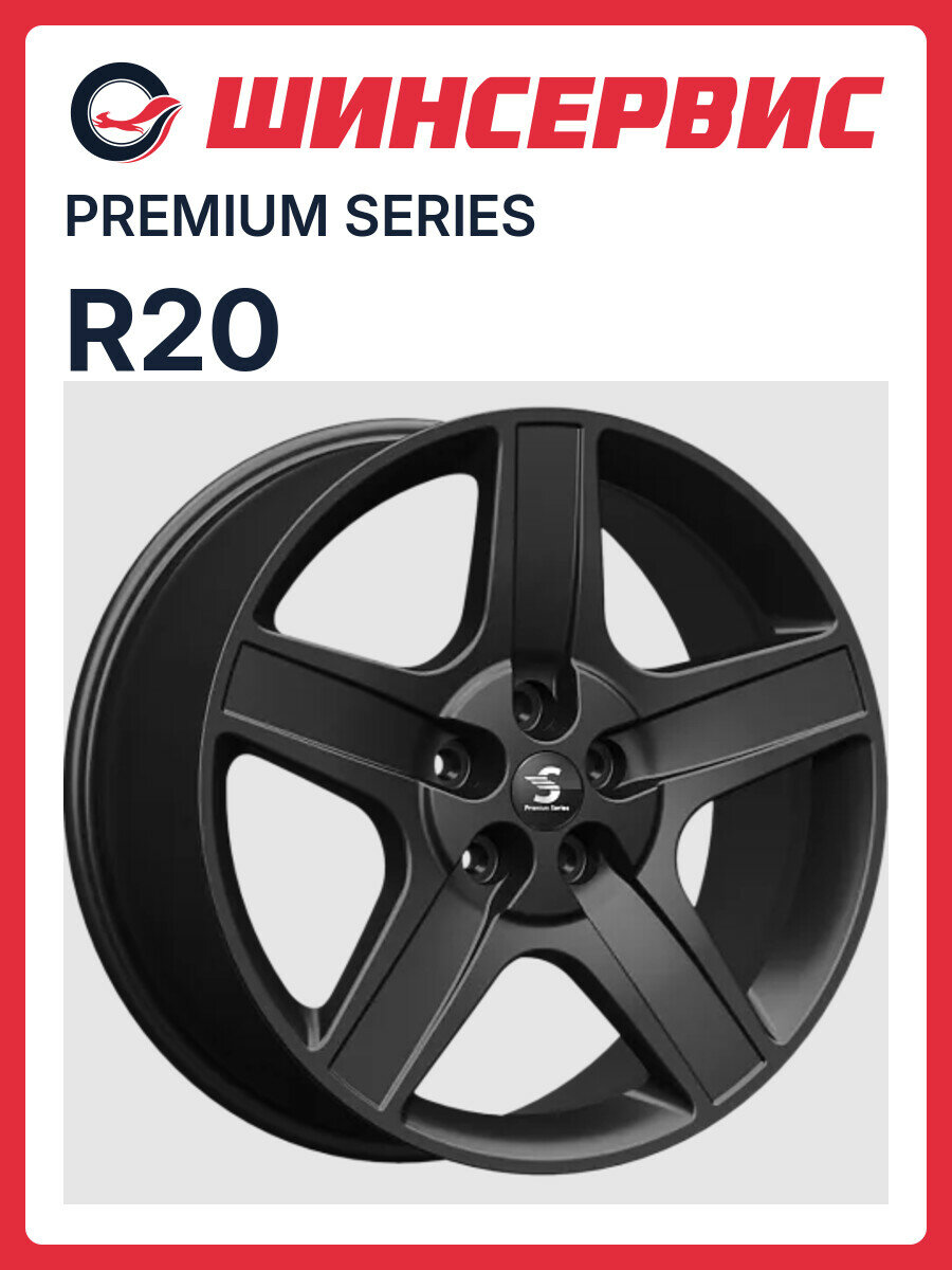 Литой колесный диск Premium Series КР008 Defender R20x8.5J 5x120 ET41.5 ЦО72.6 для автомобиля