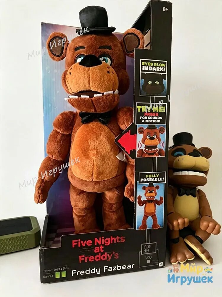 Фигурка Jazwares FNAF(five nights at freddy's) подвижная разборная с подсветкой для коллекции