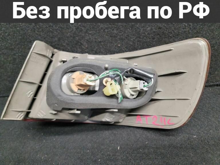 Фонарь Toyota Corona AT211 RL