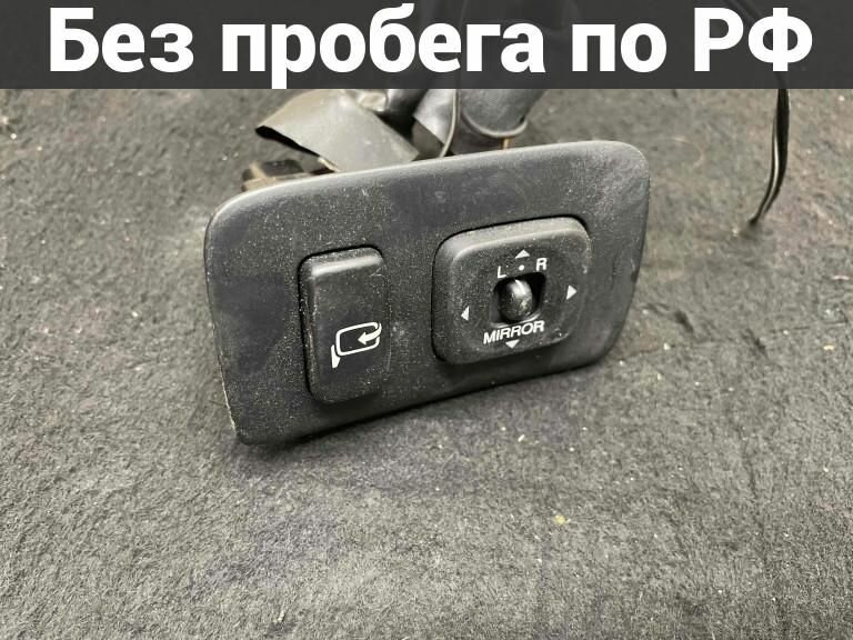 Блок управления зеркалами Toyota Windom MCV30 1MZFE