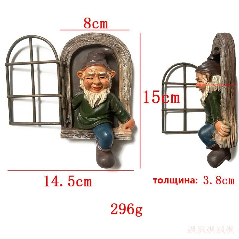 Фигурка садовая — фото 1