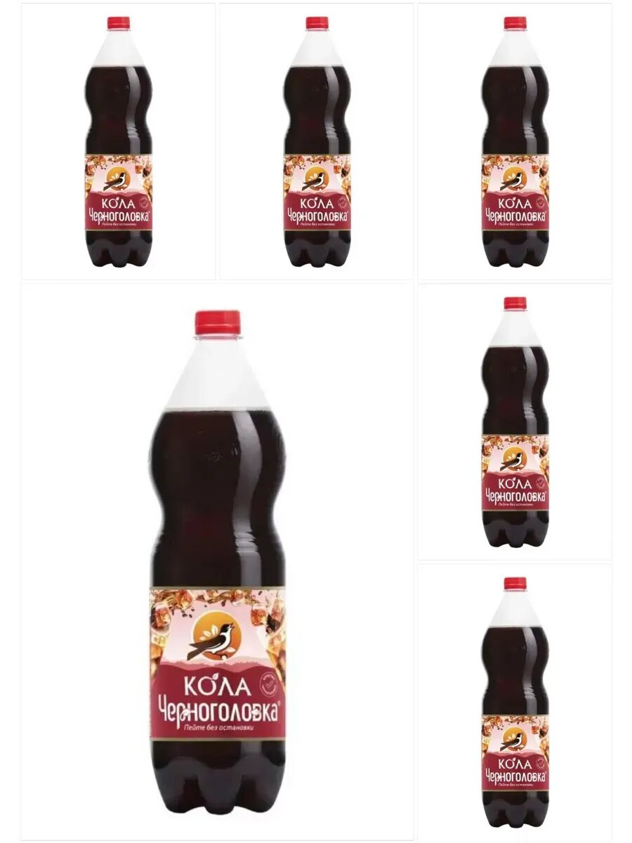 Черноголовка Напиток газированный Cola 1.5 л 6 штук