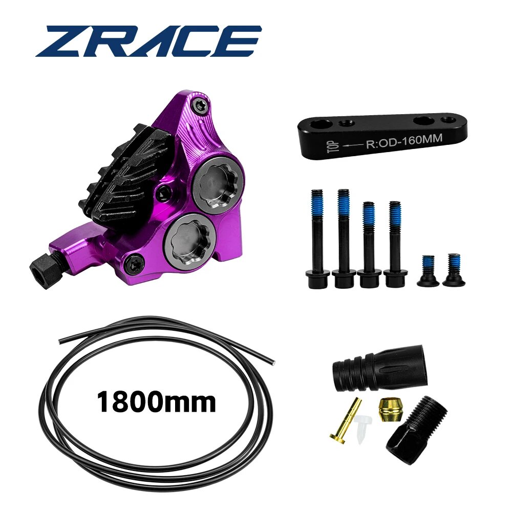 Гидравлический тормозной калипер ZRACE XG4 Фиолетовый, Purple caliper rear