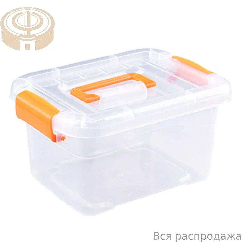 Кофр для хранения вещей, 20 см х 15 см х 12 см , 1 шт