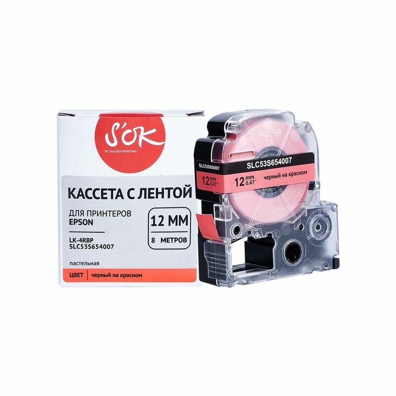 Кассета с лентой C53S654007 для Epson LW-400, LW-600P, LW-700 S'OK черный на красном, 12мм/8м, пастельная