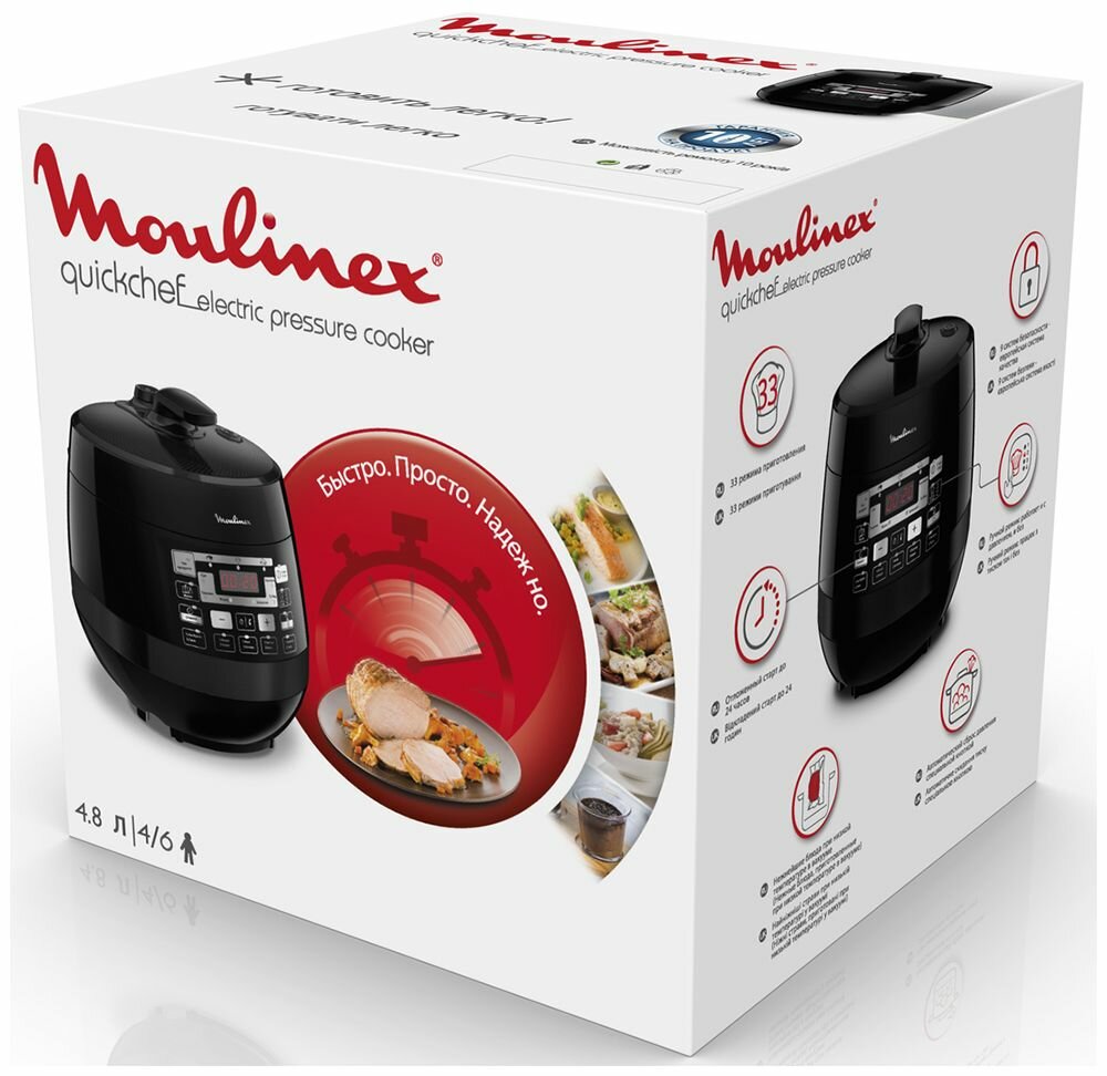 Мультиварка Moulinex Quickchef CE430832, черный — фото 1