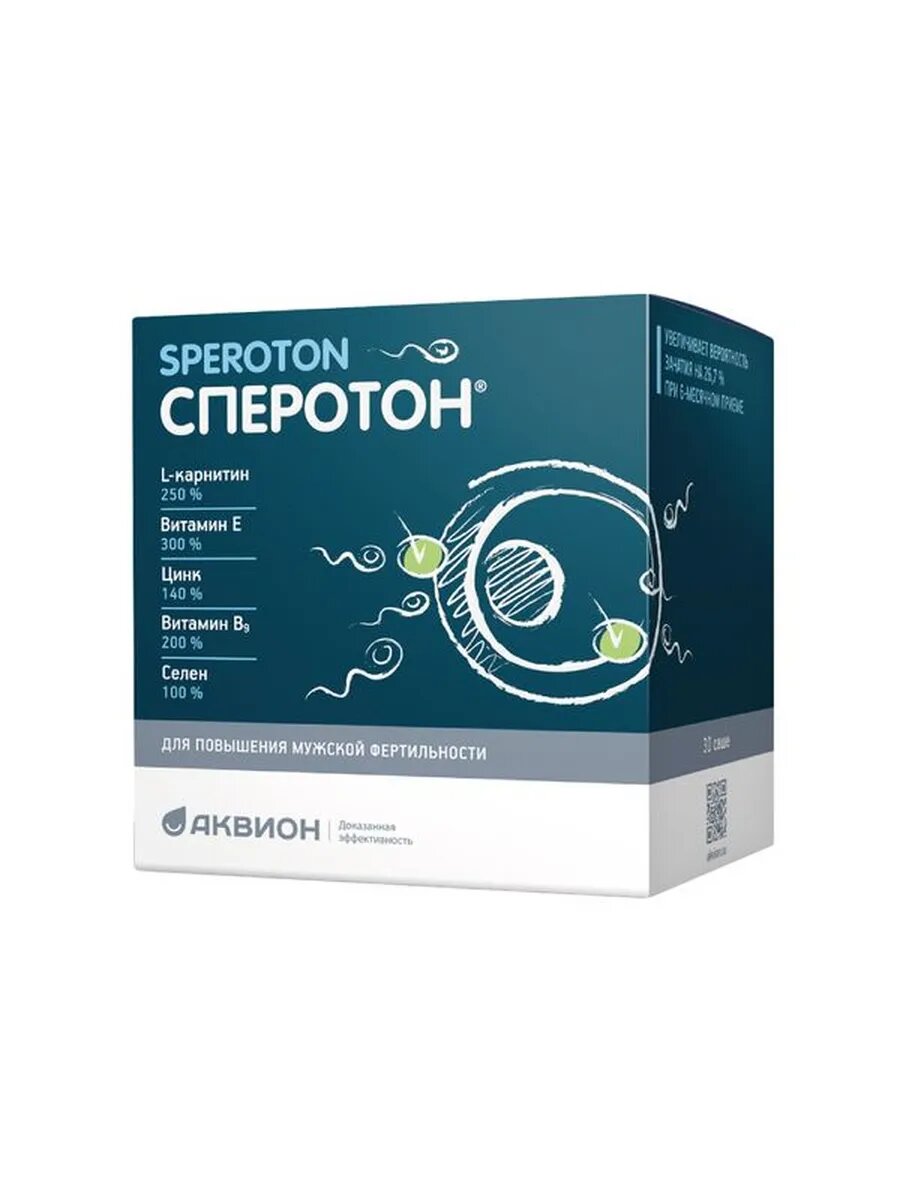 Сперотон порошок саше 5г 30шт