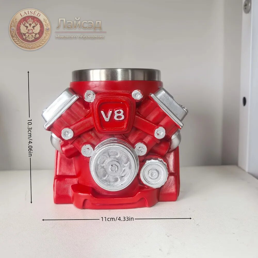 Чашка "Двигатель V8", 200 мл, красная, 1 шт, Смола, Нержавеющая сталь, для чая, для кофе — фото 1