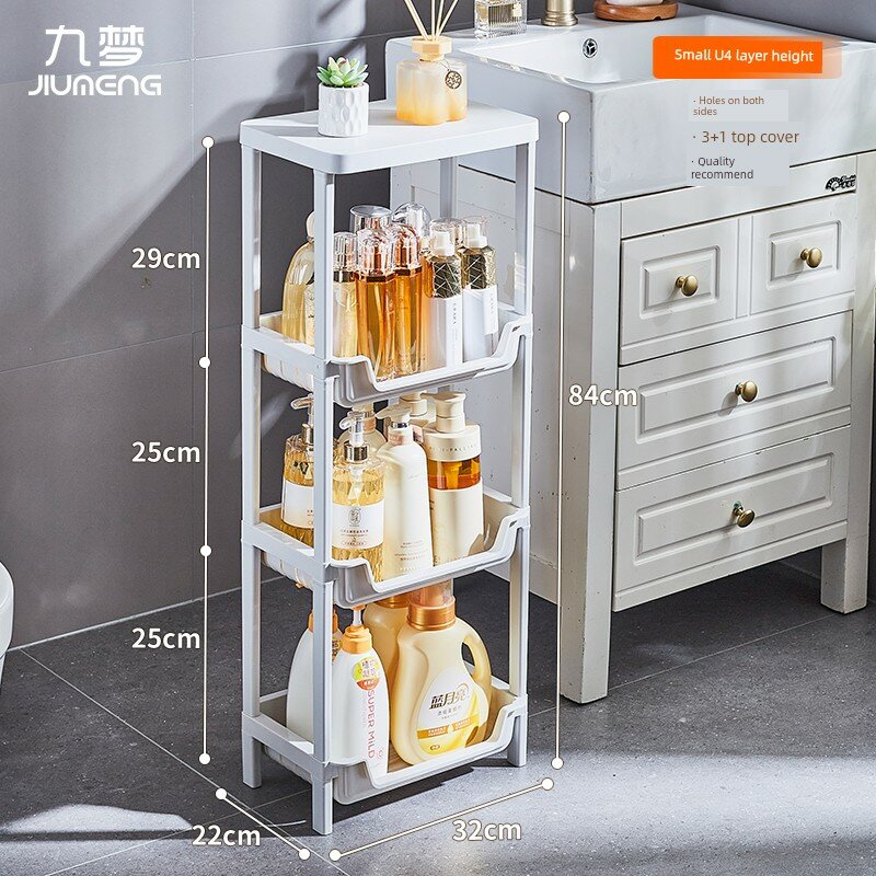 Многоярусная полка для ванной комнаты, 32 см x 22 см, 4 уровня с крышкой, U-образная конструкция, прочный пластик