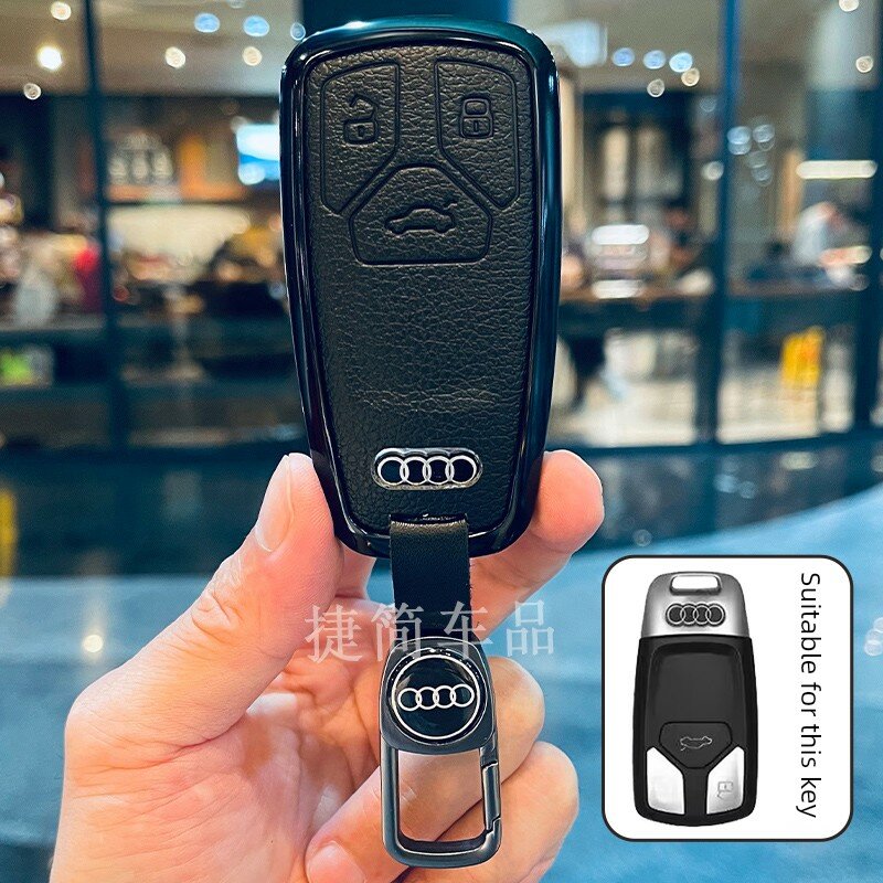 Ключница Audi B Series с черным краем и черной кожей, с карточным крючком для автомобиля