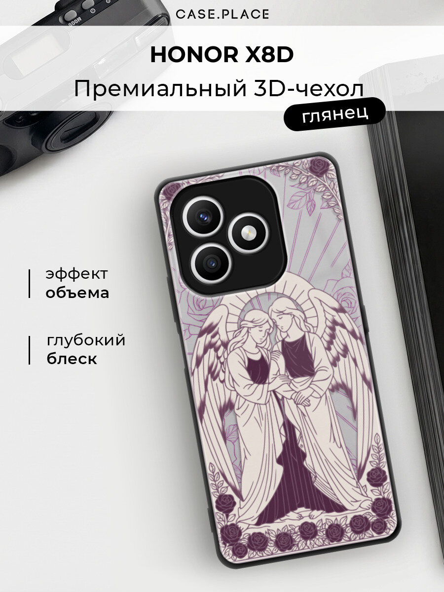 Чехол на Honor X8d / Хонор X8d с объемным принтом "Два ангела 3"