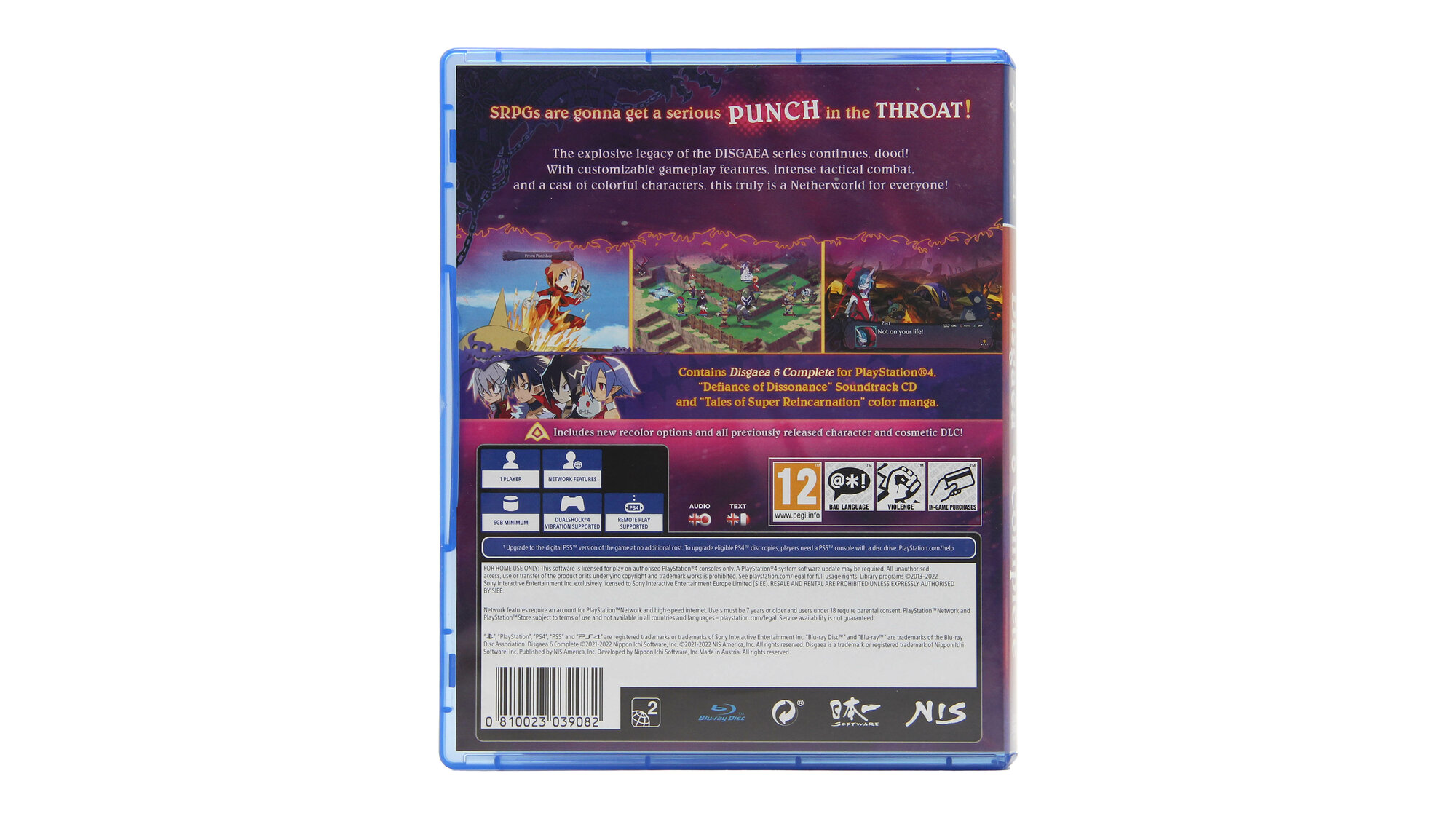 Disgaea 6 Complete (PS4/PS5) — фото 1