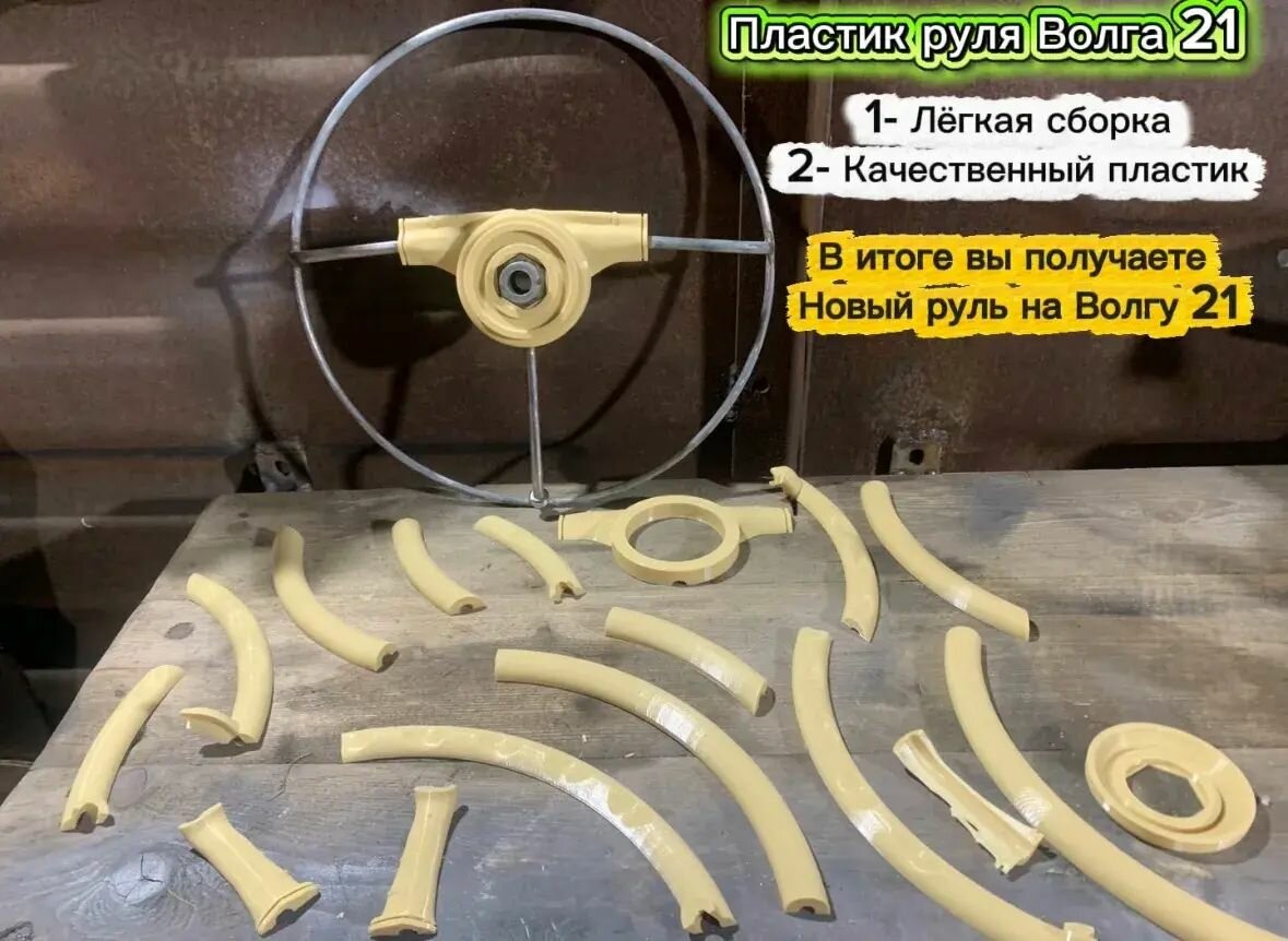 AVTOLIDER1 Оплетка на руль, 1 шт.