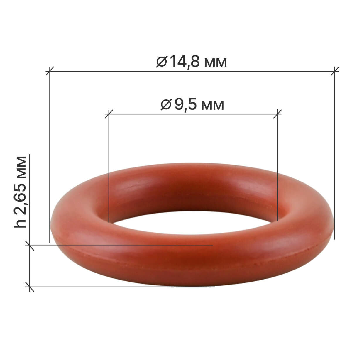 Уплотнитель заварочного блока ø14,8х9,5х2,65мм для Dr.Coffee Proxima, 8G10018
