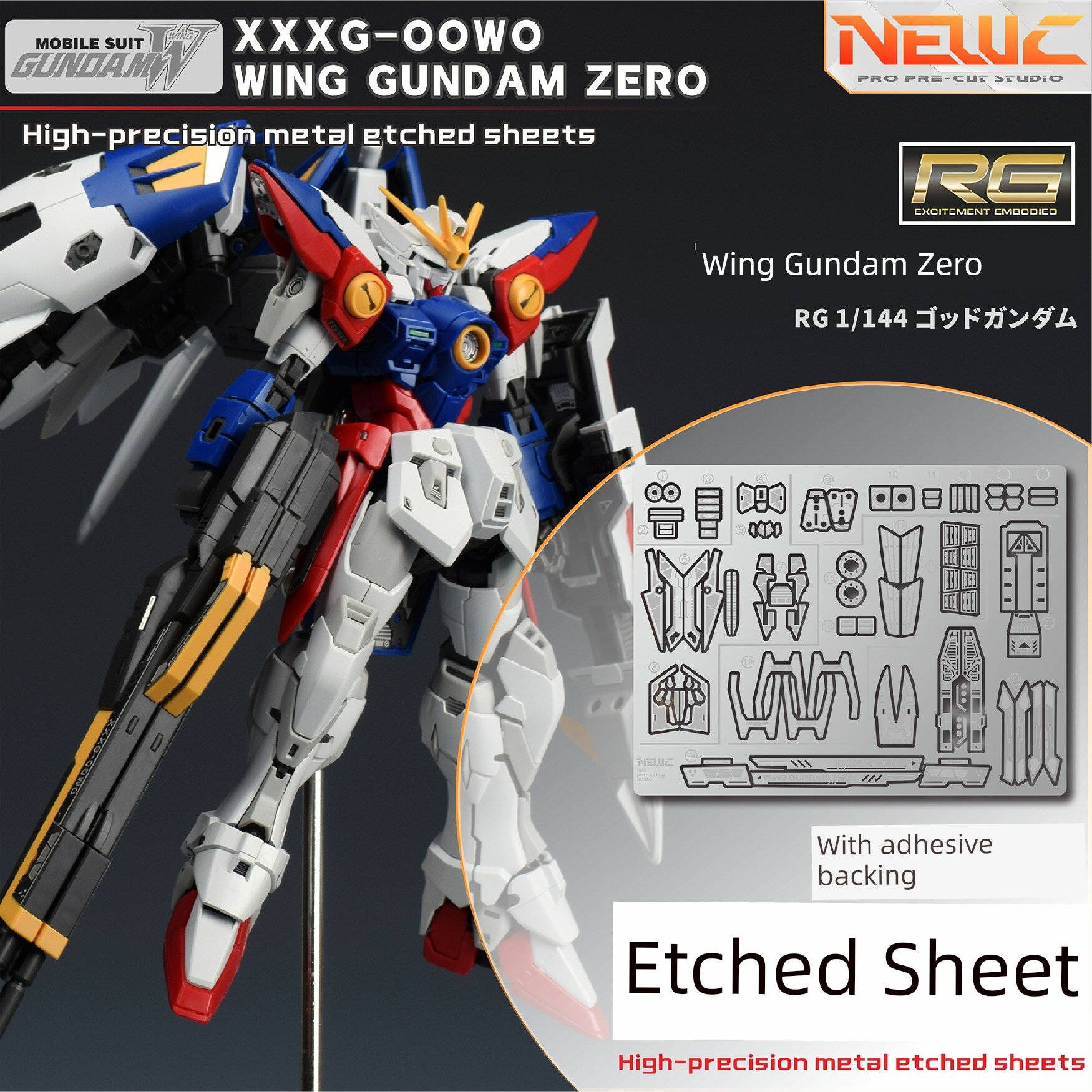 Этчевые детали с клеящимся слоем для модели RG Wing Gundam Zero 1/144 - улучшение деталей