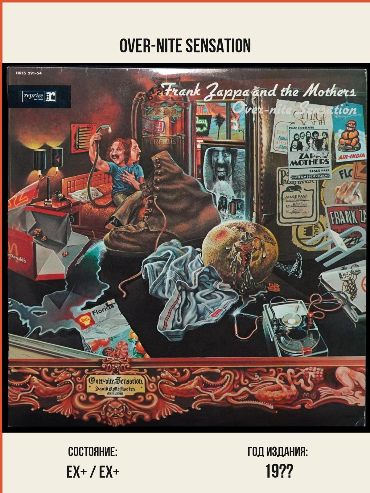Виниловая пластинка Reprise Frank Zappa – Over-Nite Sensation