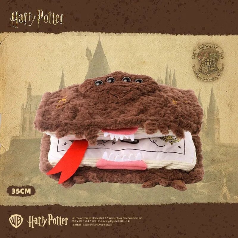 Мягкая игрушка Harry Potter Книга монстров (Monster Book of Monsters)(35cm)