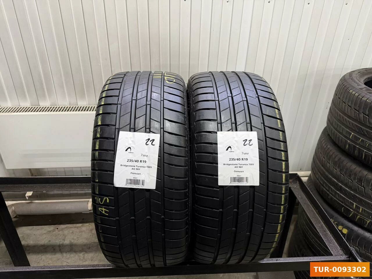 Комплект (2 шт) летних БУ шин Bridgestone Turanza T005 235/40 R19 10% износ 8188445007