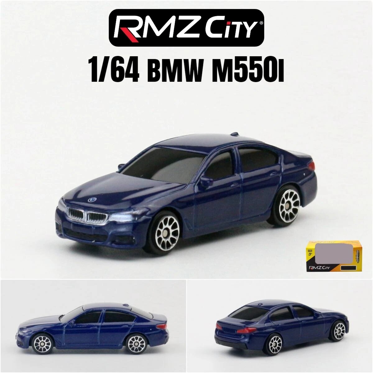 Металлическая Модель Автомобиля RMZ City 1/64, Миниатюрная, С 3-дюймовыми Колесами, Коллекционная Игрушка