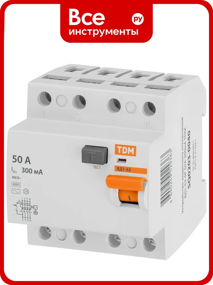 Устройство защитного отключения TDM ELECTRIC ВД1-63 4Р 50А 300мА SQ0203-0040