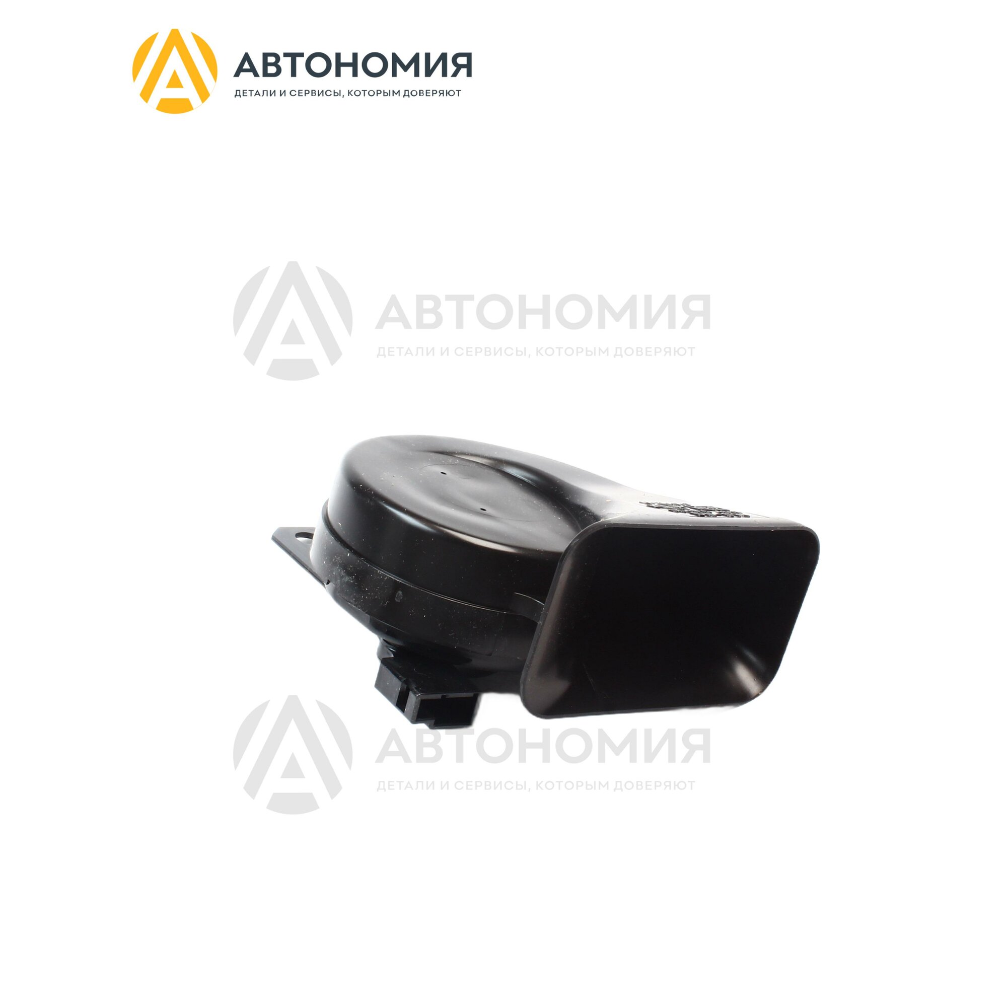 Сигнал звуковой Toyota 86520-48030