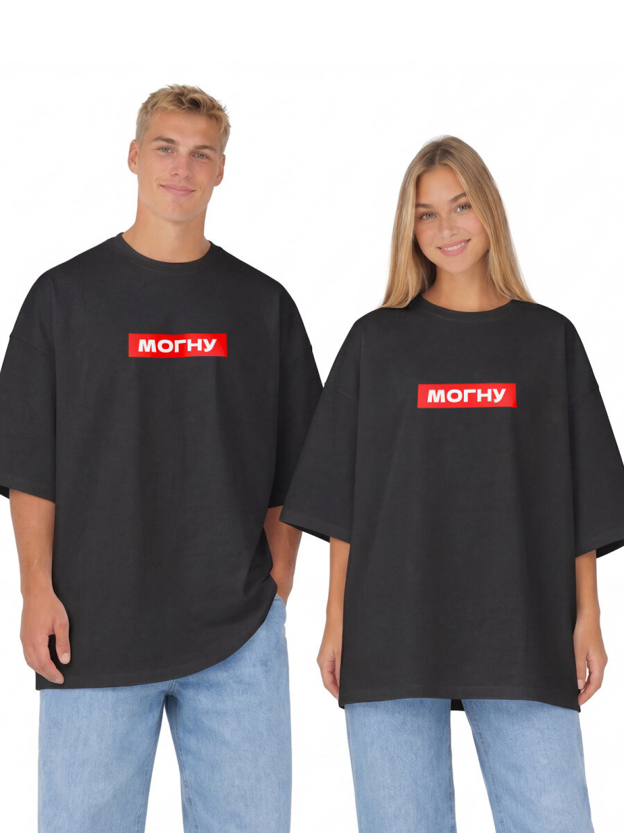 Футболка FUN.RU Оверсайз