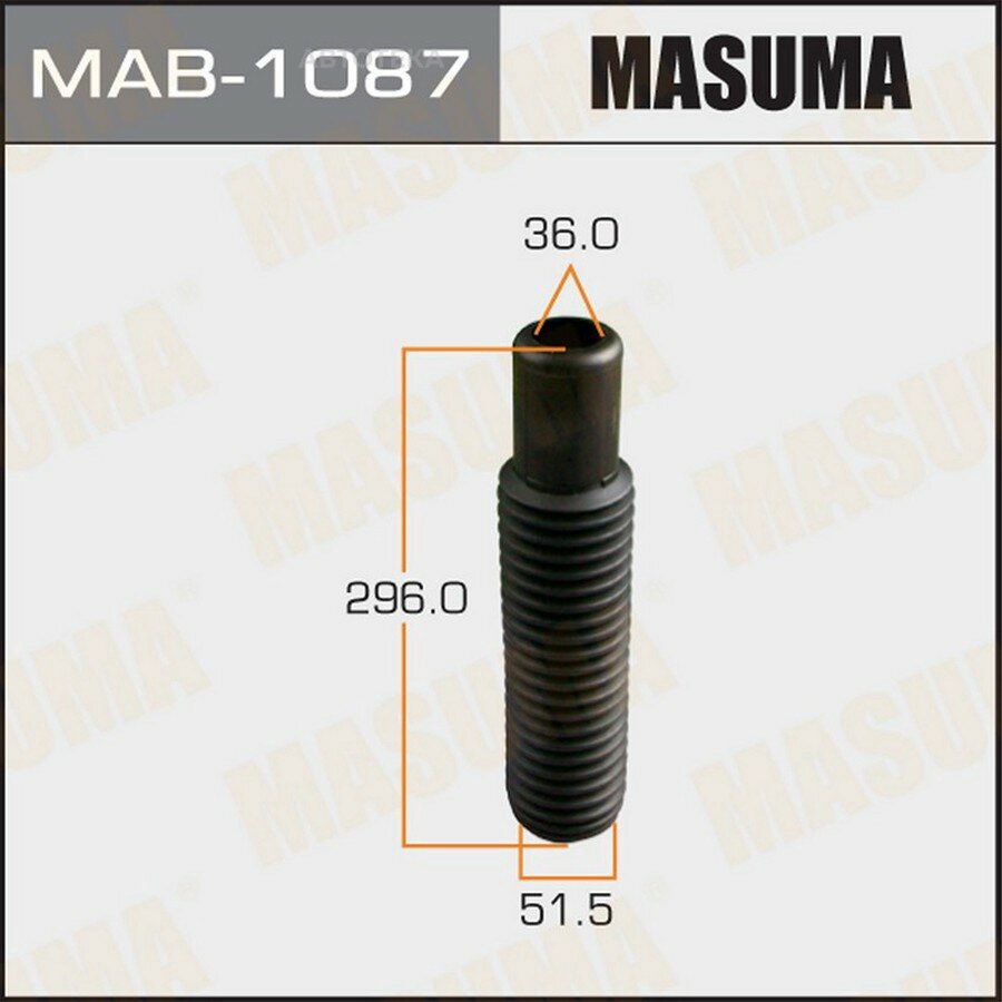 Пыльник аморт задн. MASUMA MAB1087 HONDA Accord VII 03-08