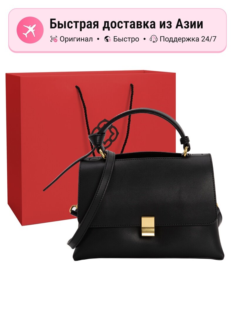 Сумка VENOF VENOF Mom Bag