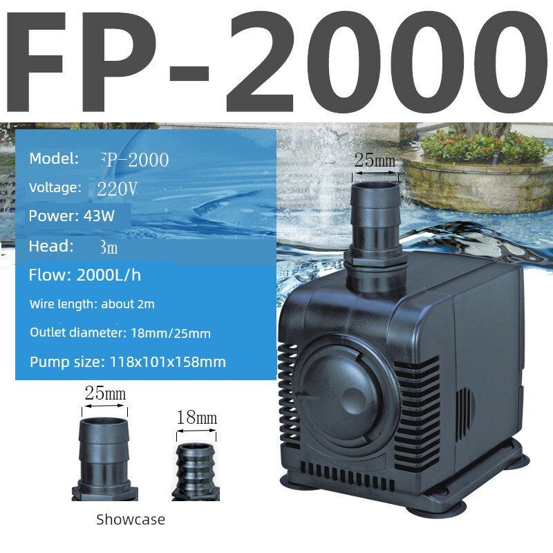 Погружной водяной насос FP-2000 2000 л/ч, 3.0 м напора, 43 Вт, тихая работа для больших прудов