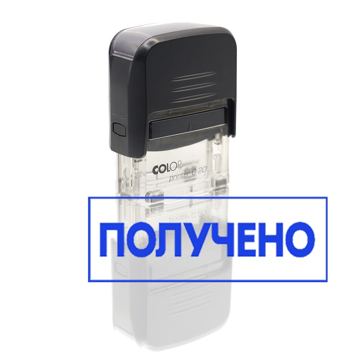 Автоматический Штамп с текстом "Получено", Типография FK-Group c20