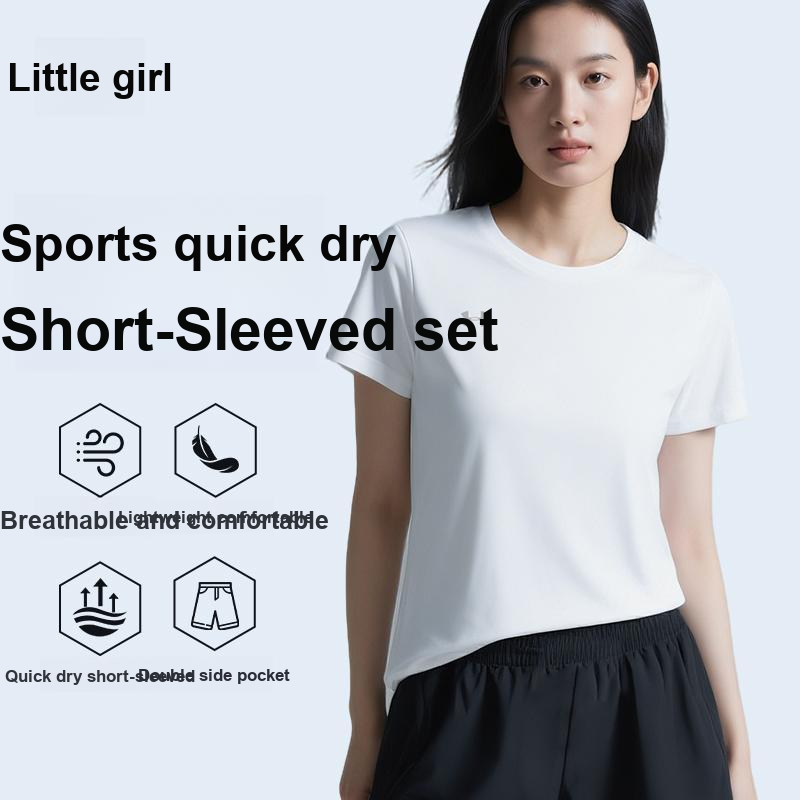 Комплект одежды Under Armour