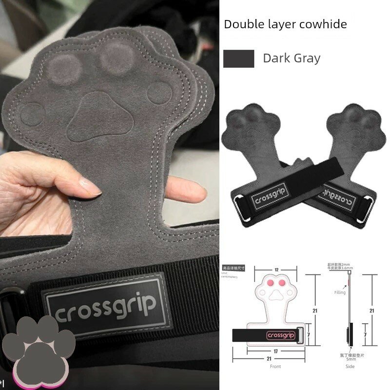 Crossgrip латексная перчатка с котенком для силовых упражнений, серая