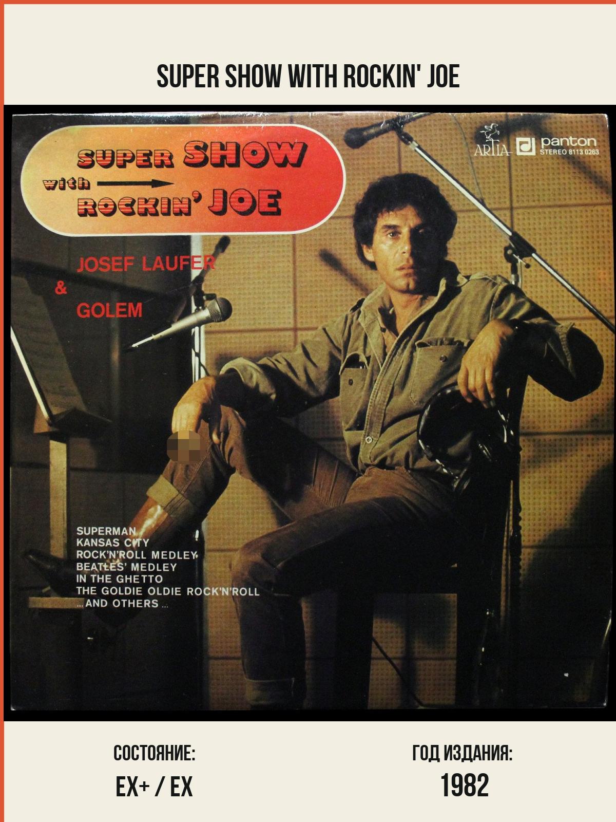 Виниловая пластинка Panton Josef Laufer – Super Show With Rockin' Joe