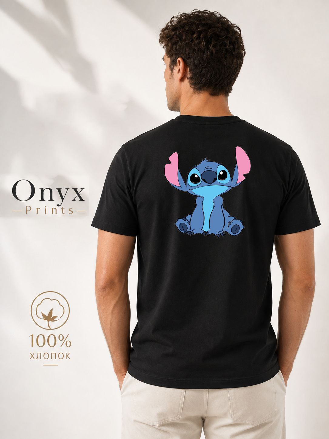 Футболка ONYX PRINTS