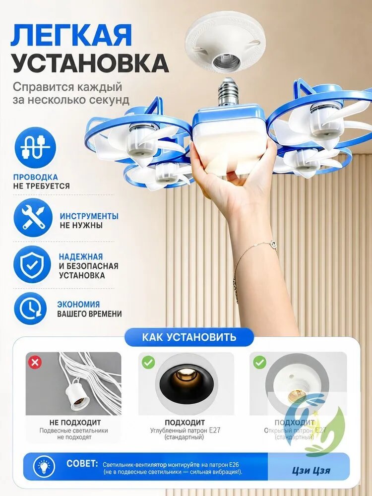 Люстра, E27, 50 Вт — фото 1