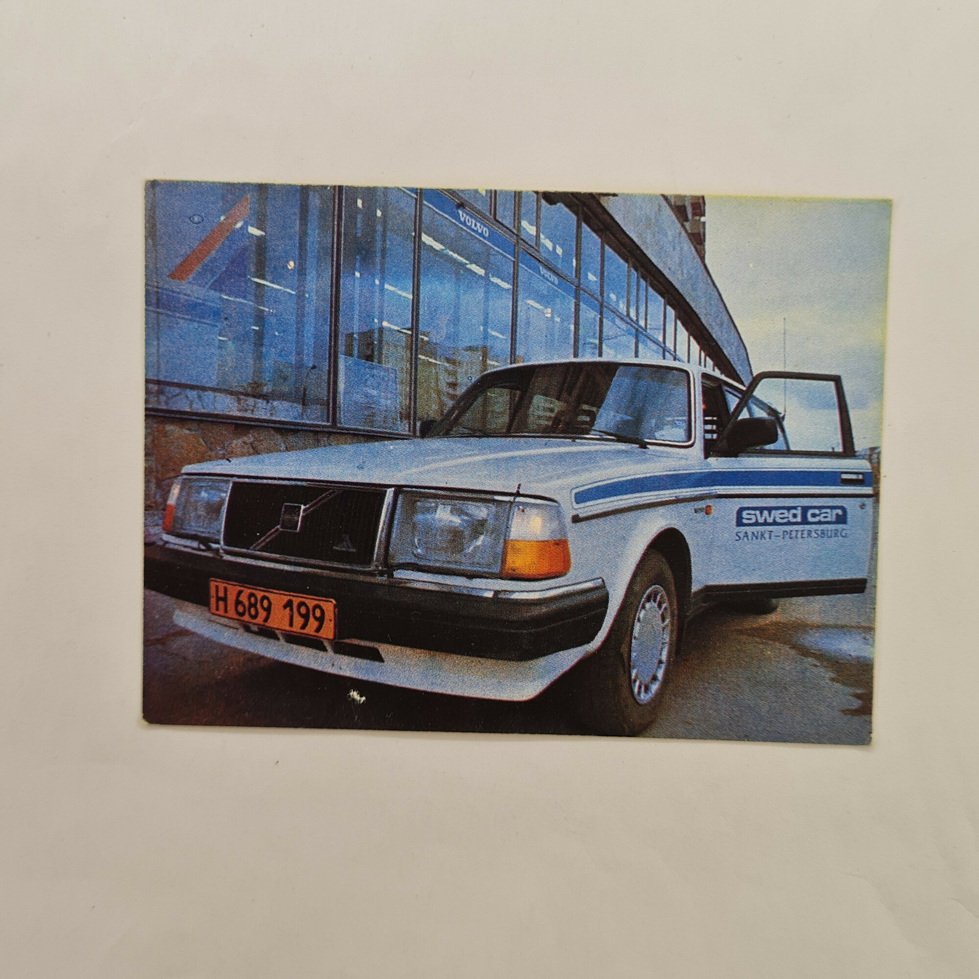 Карманный календарик 1993. Автомобили Volvo и реклама автосервиса. Календарь винтажный