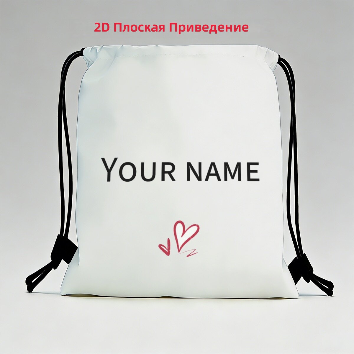 Колесо для сумки