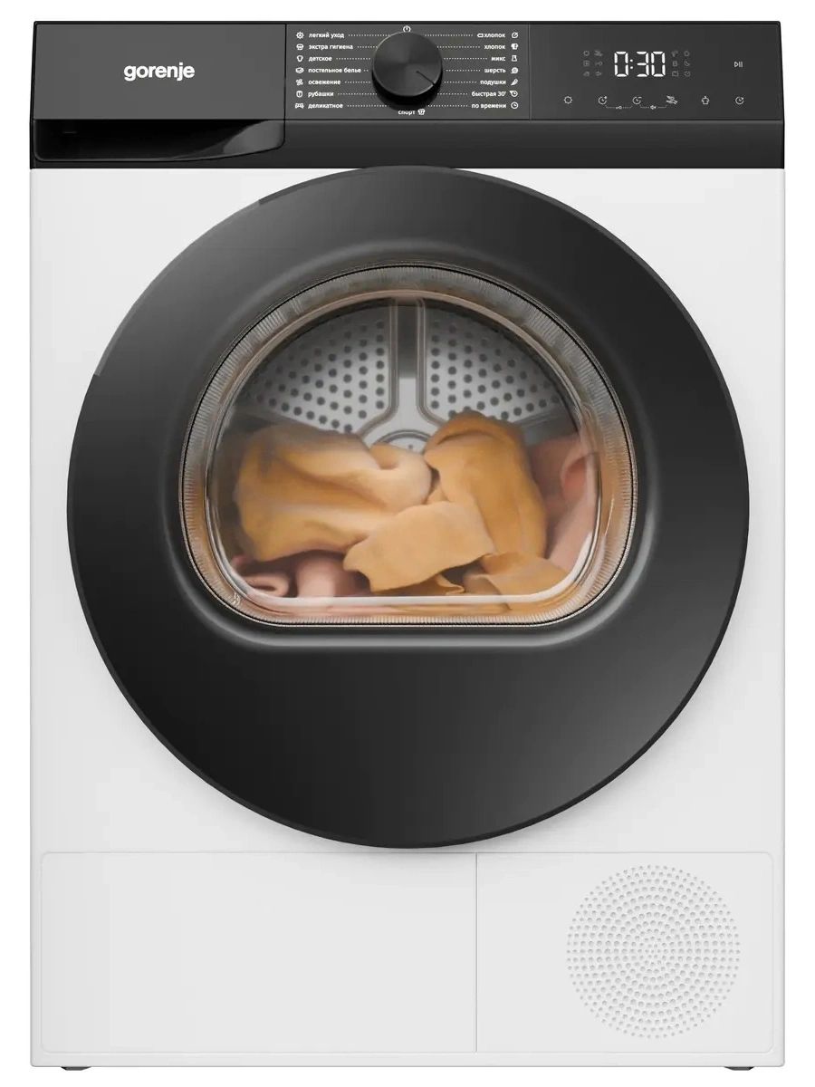 Сушильная машина Gorenje D2G2P7E/C кл. энер: A++ макс. загр:7кг