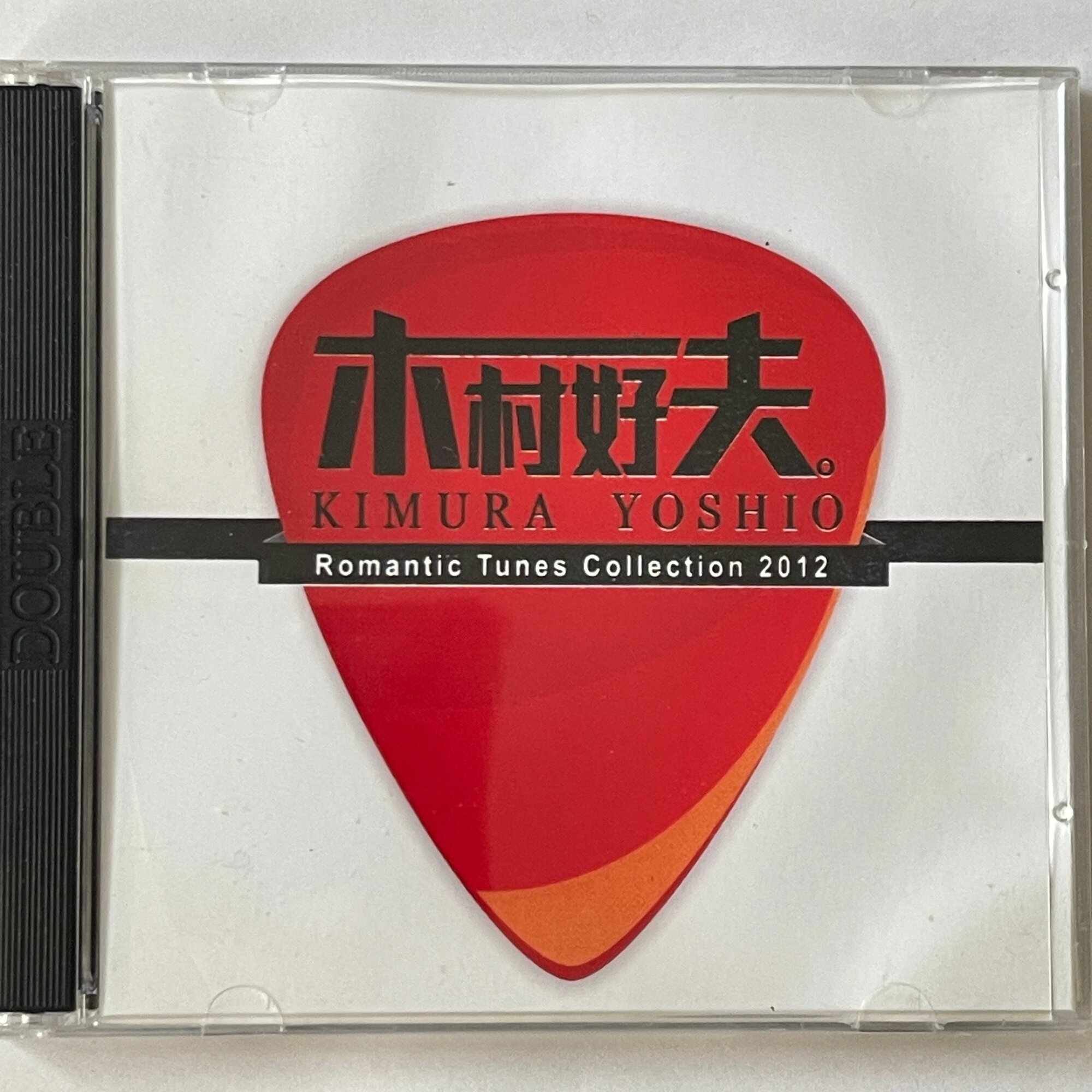 Компакт-диск (CD) Romantic Tunes Collection 2012. Kimura Yoshio. 2CD.
