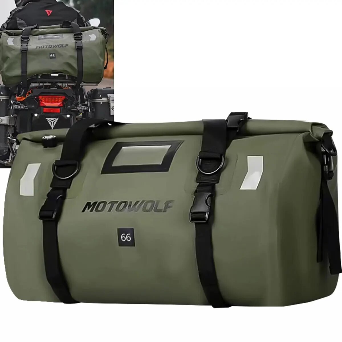 Мотосумка водонепроницаемая Motowolf Logo-66L-Green 66Л
