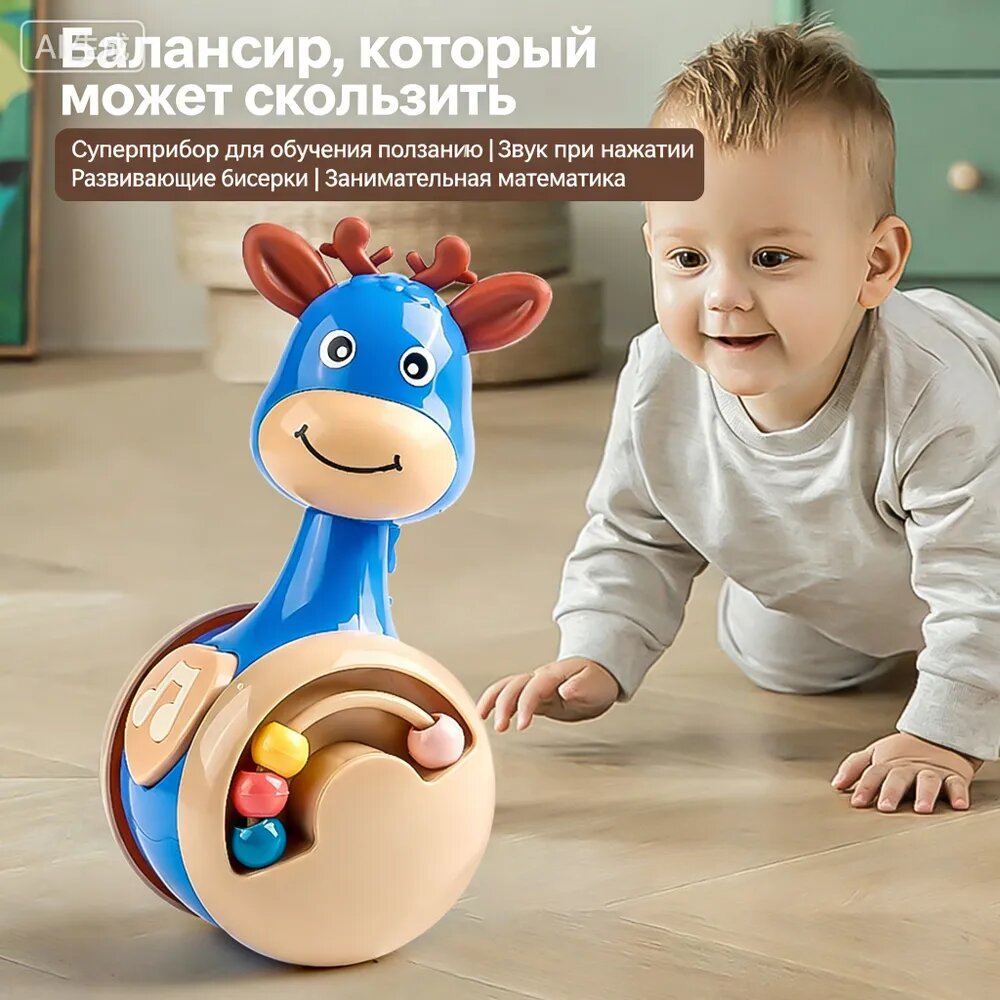 Детские развивающие игрушки для раннего для детей для дома для повседневного использования для развлечений