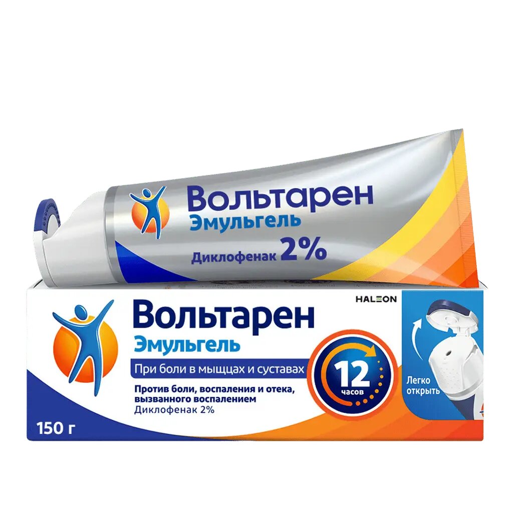 Вольтарен Эмульгель гель для наружного применения 2 % 150 г 1 шт