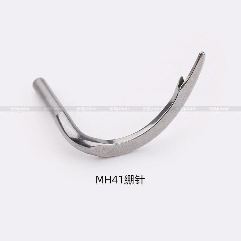 MH41 Satin крючок для швейной машины