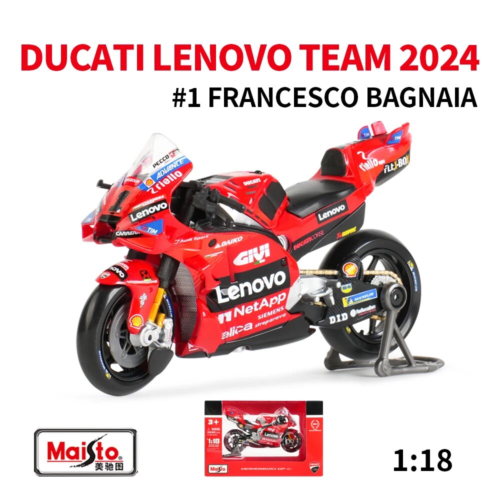 Maisto 1:18 Lenovo Team 2024 GP Racing Repsol Team мотоцикл 2024 Ducati 1