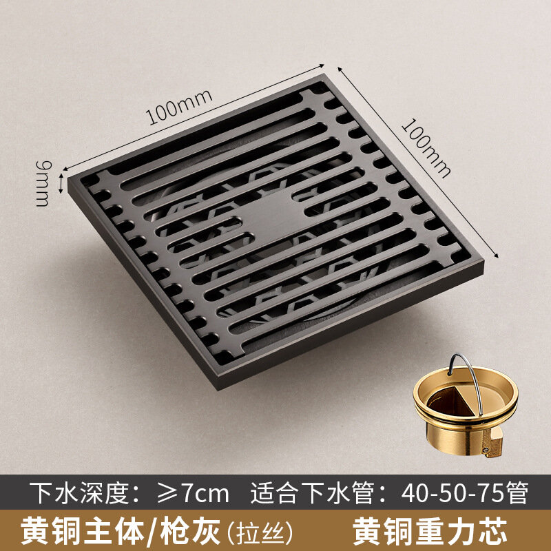 Утолщённый напольный слив из чистой меди, антизапаховый слив для ванной комнаты, слив для душевой и стиральной машины, полностью медный слив с защитой от насекомых, антизапаховый напольный слив.